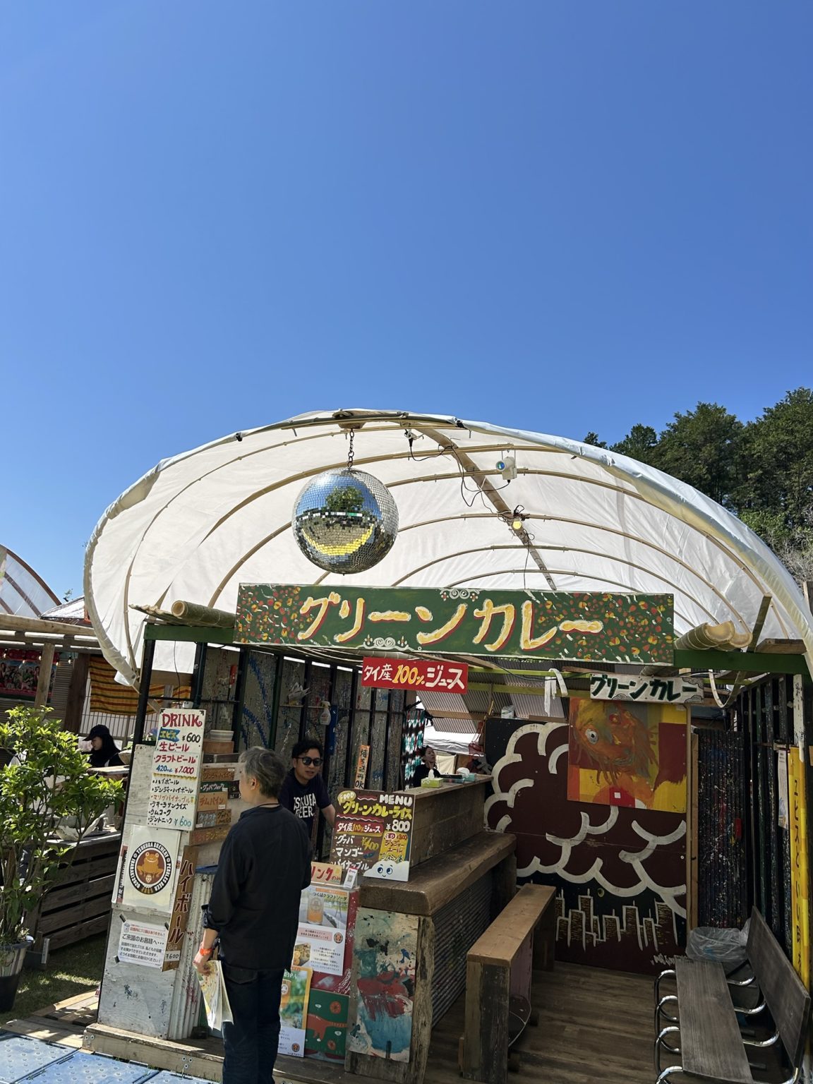 ひまつりは飲食店も魅力的 | 笠間の陶炎祭（ひまつり）公式サイト