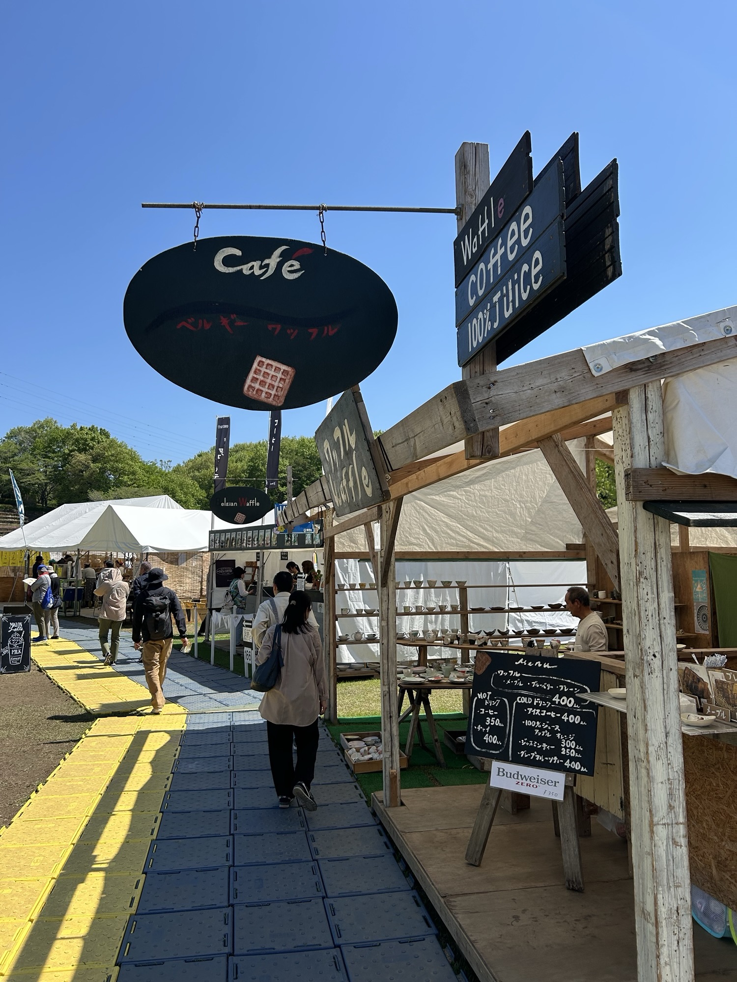 ひまつりは飲食店も魅力的 | 笠間の陶炎祭（ひまつり）公式サイト